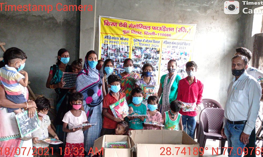 Kiran Devi Memorial Foundation – Best NGO